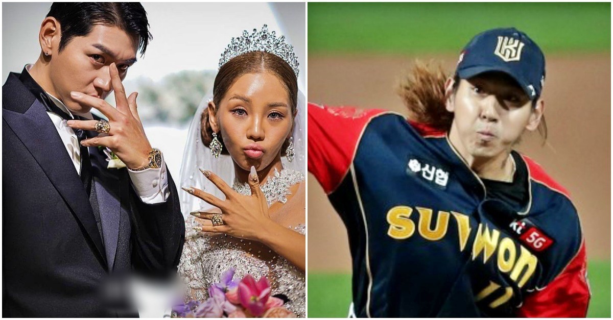 KT's 33-year-old Dae-eun Lee, married a rapper and abruptly announced ...