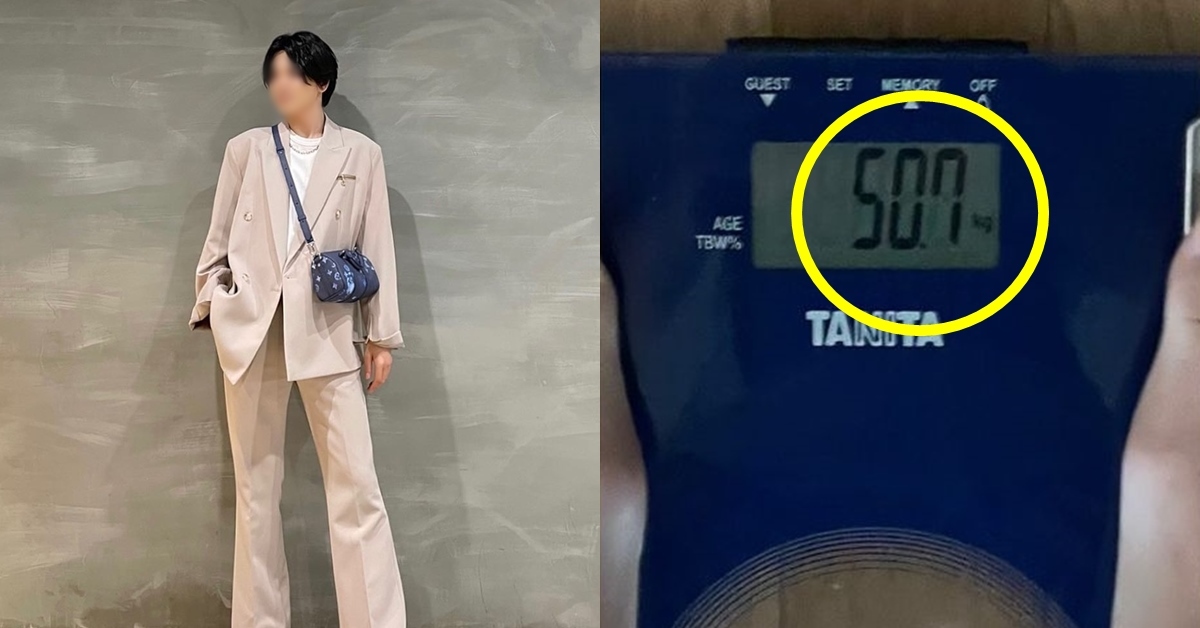 “180cm, 50kg…” 유명 남자 아이돌의 '몸무게', 모두 경악했다 (+사진) | 위키트리