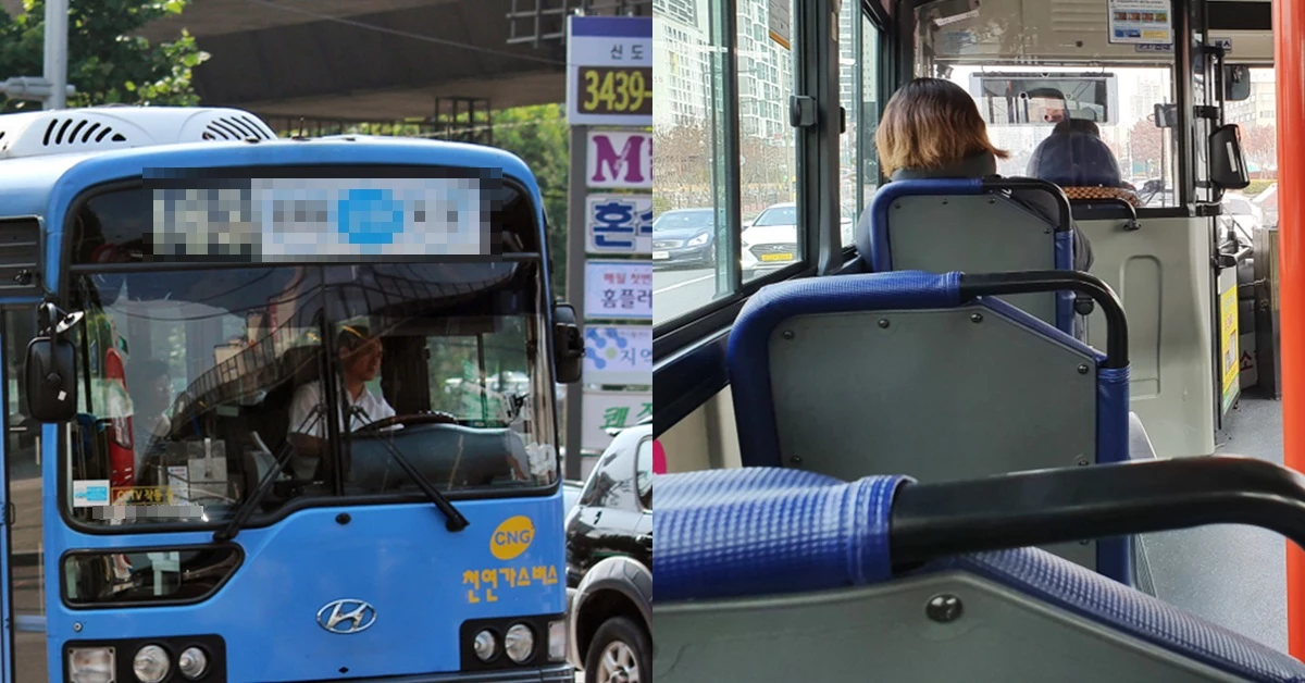 “버스 기사님이 정류장도 무시한 채 폭주하고 있습니다... 상황이 심각합니다” (인증) | 위키트리