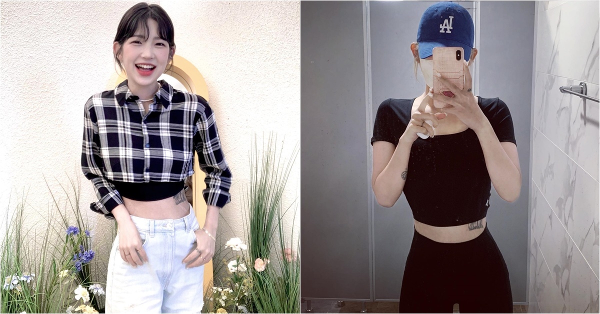 '96kg→52kg' 최준희가 한 행동, 다이어터들의 공감 쏟아졌다 | 위키트리