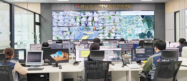 전남 해남군 Cctv통합관제센터 차량털이범 검거 기여 위키트리
