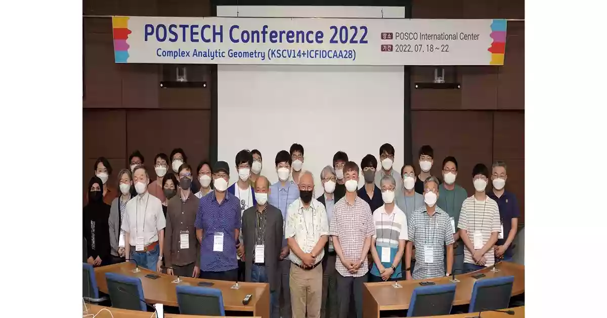 [포토] POSTECH, ‘2022 국제 복소함수론·복소기하학 학술회의‘ 성료 | 위키트리