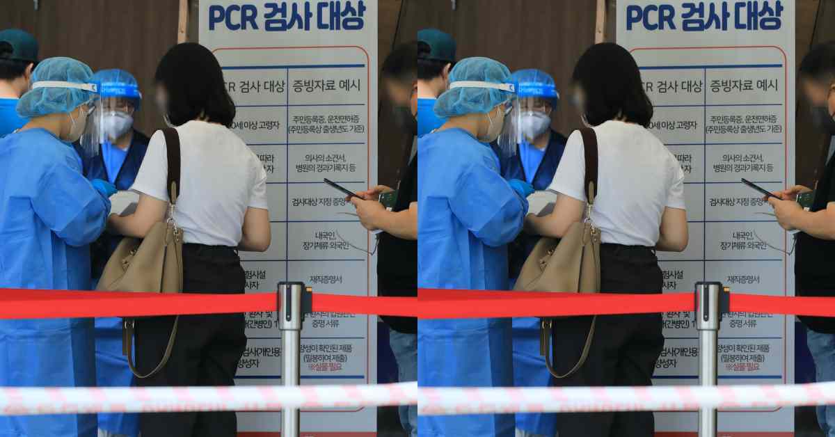 [2보] 11만 944명 확진…일요일 기준 9주 만에 전주 대비 첫 감소 위키트리