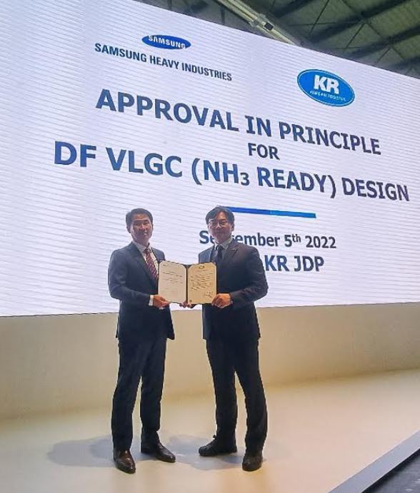 KR, 삼성重 개발 '친환경 대형 가스운반선(VLGC)' 에 개념 승인 | 위키트리