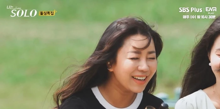 역대급이다... 입 벌어지는 재산내역 공개한 '나는 솔로' 10기 여자 출연자 | 위키트리