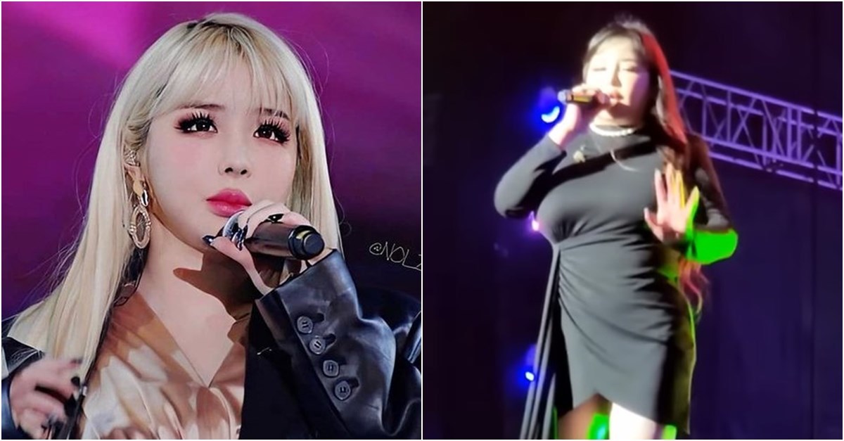 '2NE1' 출신 박봄, ADD 진단 후 요요 현상…“YG 관계자도 컨트롤 못했다” | 위키트리