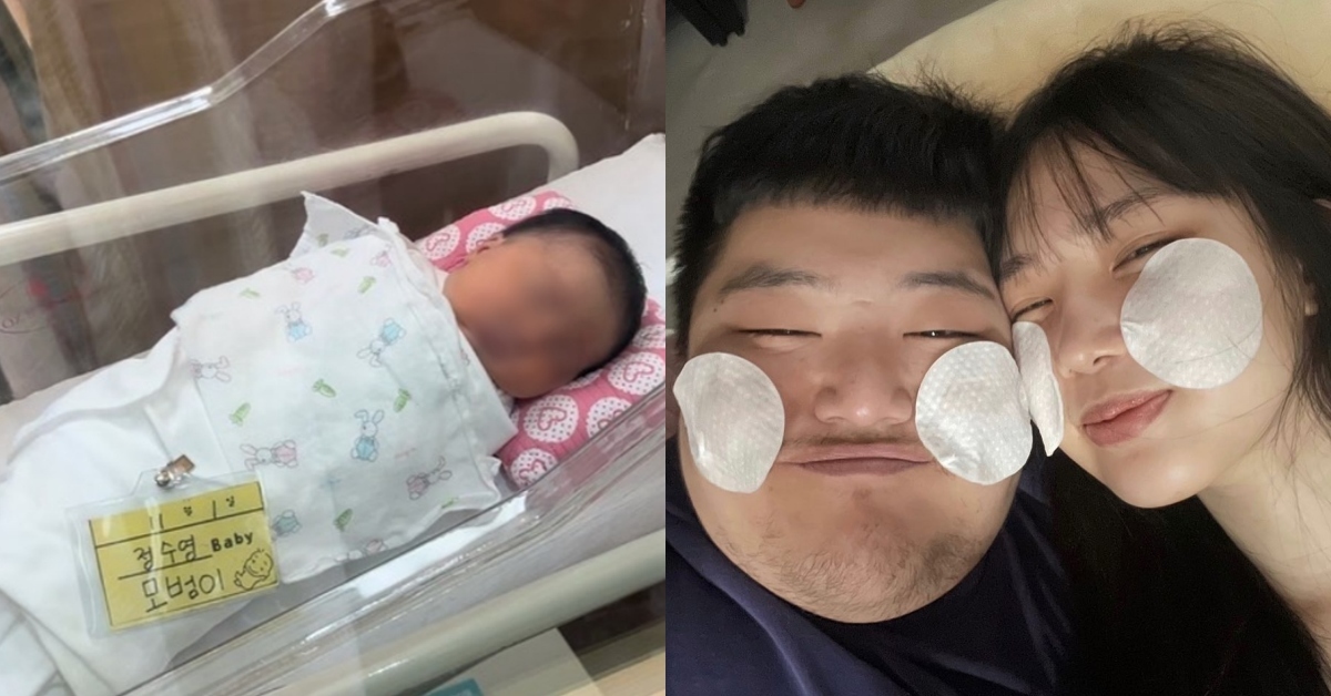 “이름이 너무 예쁘고 귀엽다”…공혁준♥산범 부부, 딸 위해 작명센스 발휘했다 | 위키트리