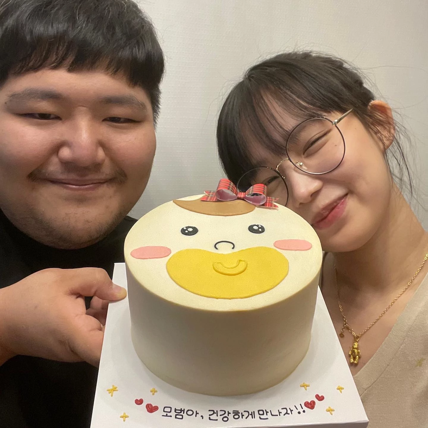 “이름이 너무 예쁘고 귀엽다”…공혁준♥산범 부부, 딸 위해 작명센스 발휘했다 | 위키트리