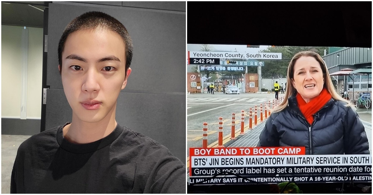 BTS 진이 입대하는 날에… 미국 CNN 방송이 파격적으로 벌인 일 | 위키트리