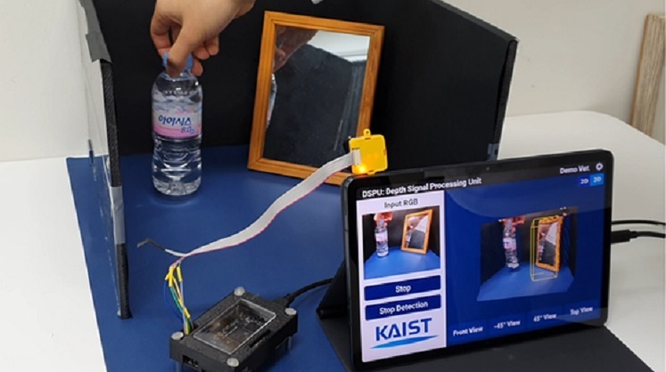 KAIST 최첨단 인공지능 반도체 IP 개발 | 위키트리