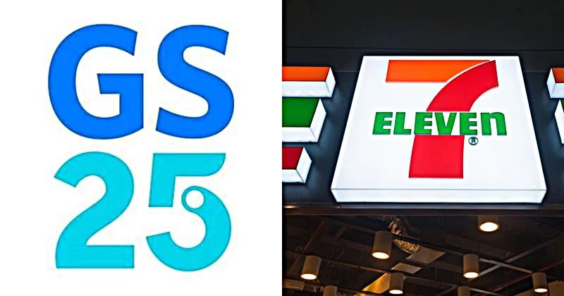 1월 편의점 브랜드 평판' 3위 세븐일레븐, 2위 GS25, 1위는 바로... | 위키트리