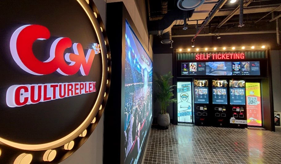 “이번에는 효도할 수 있겠다” CGV에서 단독 개봉한다는 영화의 정체 | 위키트리