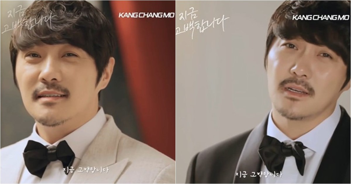 '유재석도 인정한' MSG워너비 M.O.M, 신곡 '지금 고백합니다' MV 티저 공개 | 위키트리