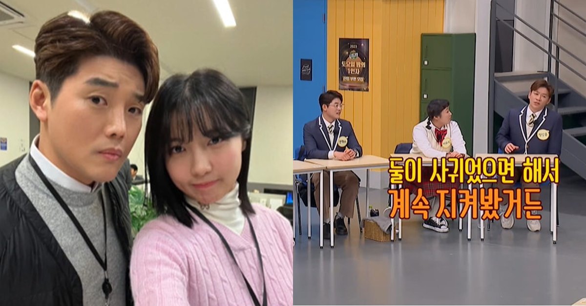 “PD도 의심 중” 실제 커플 아니냐는 말 나온다는 SNL 멤버 2명 | 위키트리