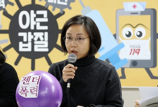 직장 내 괴롭힘 허위신고 증가…여성 68 9 로 압도적 위키트리