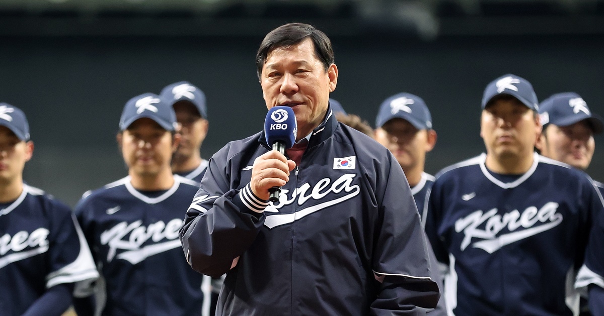 'WBC 3연속 1라운드 탈락' 크게 망신 당한 KBO가 서둘러 발표한 대책 | 위키트리