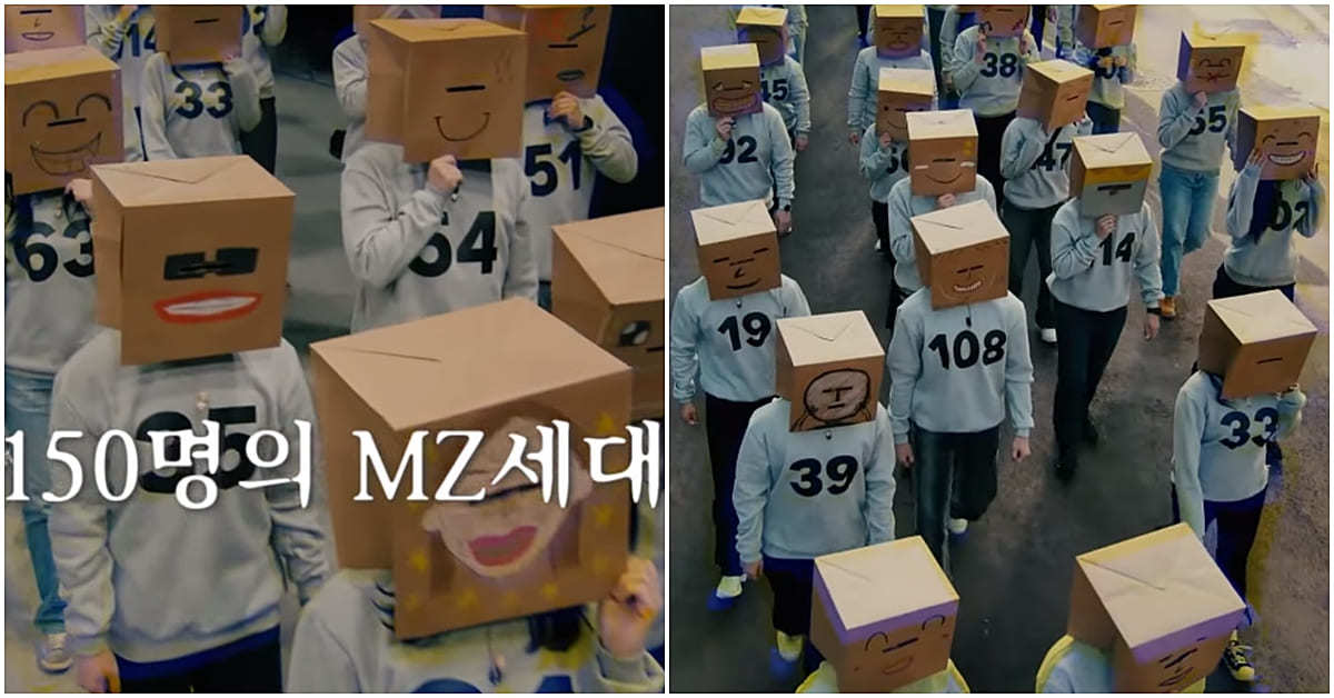 “거의 종교전쟁” 한국인 치트키 꺼낸 티빙 새 예능 'MBTI vs 사주 ', 반응 심상치 않다 | 위키트리