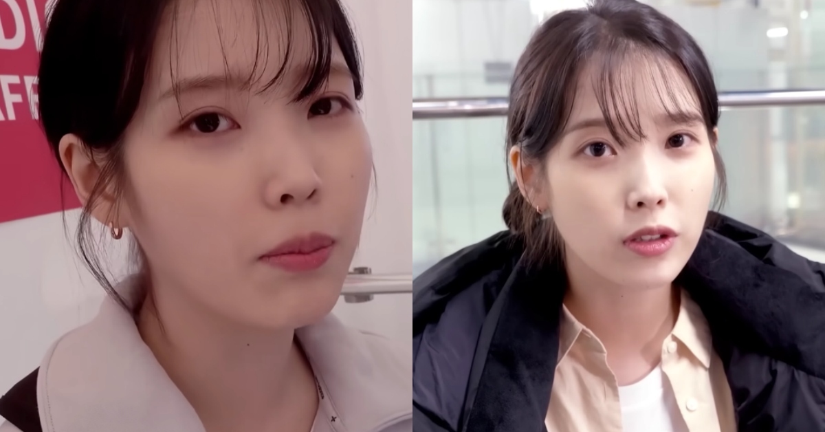 “너무 아프다” 아이유 영화 촬영 중 통증 호소…각막 손상 언급 영상 위키트리