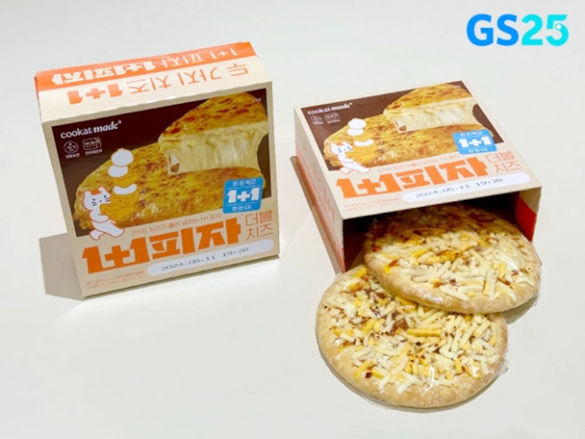 한 판에 한 판 더…편의점 GS25서 괜찮은 '가성비 피자' 나왔다 (+정체) | 위키트리