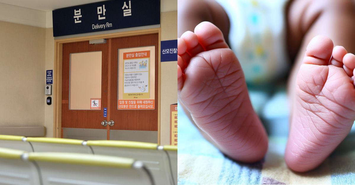 1분기 합계 출산율 공개됐는데…또 최저 기록 갈아치웠다 위키트리