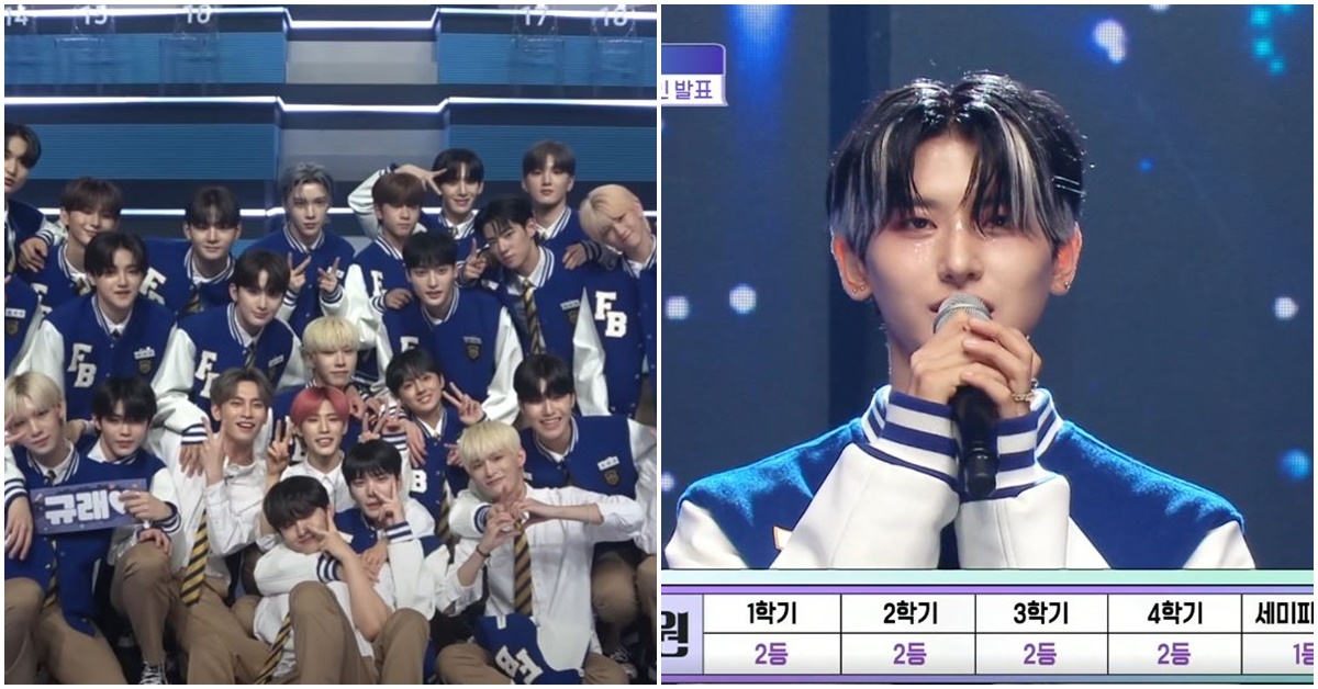 'My Teenage Boy: Fantasy Boys' has announced the final debut members and group name. | 위키트리