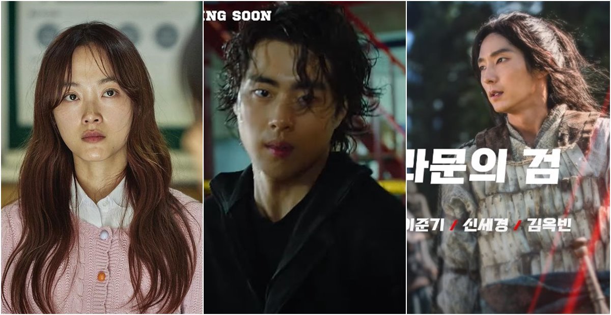 “아스달 연대기X경이로운 소문2”…이제 곧 나오는 tvN・JTBC 드라마 | 위키트리