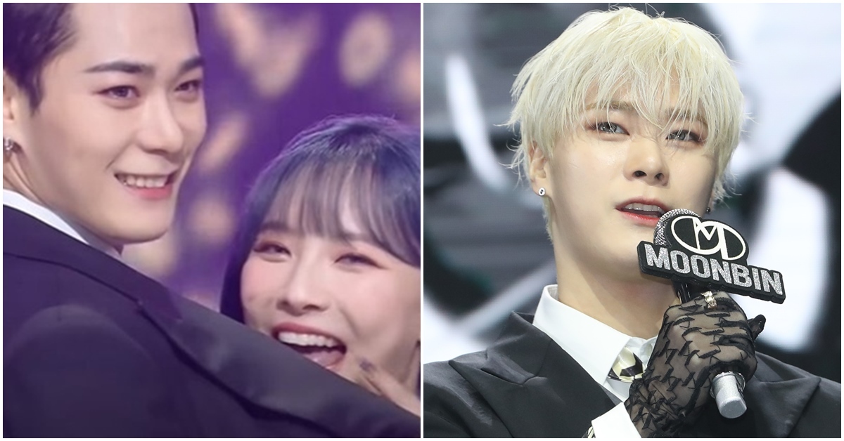 ASTRO Moonbin's Mother Heartfelt Requests to Fans Through Fantagio | 위키트리