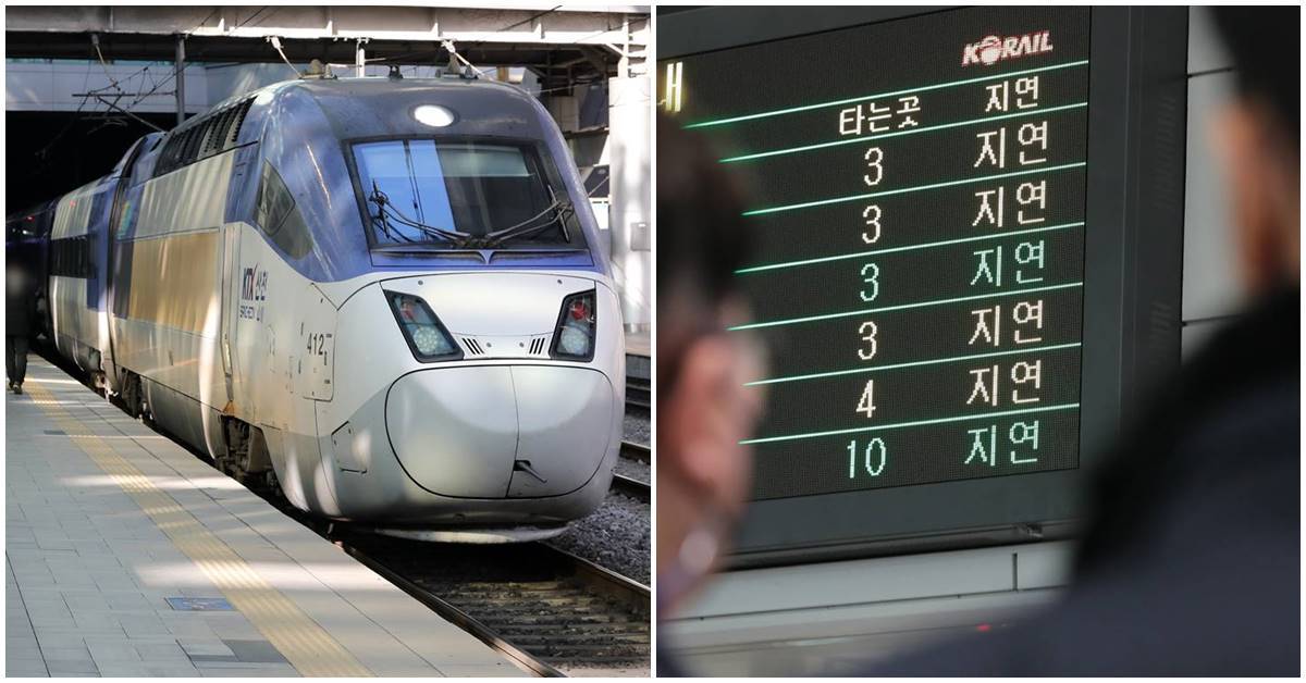 상상초월… “지난해 KTX, 무려 5707번이나 늦었다” | 위키트리