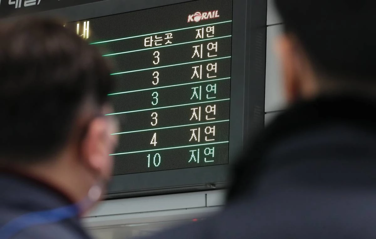 상상초월… “지난해 KTX, 무려 5707번이나 늦었다” | 위키트리