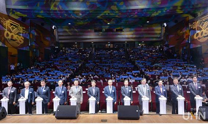 전남대학교 인공지능혁신융합대학사업단, 2023 CO-WEEK ACADEMY 진행 | 위키트리