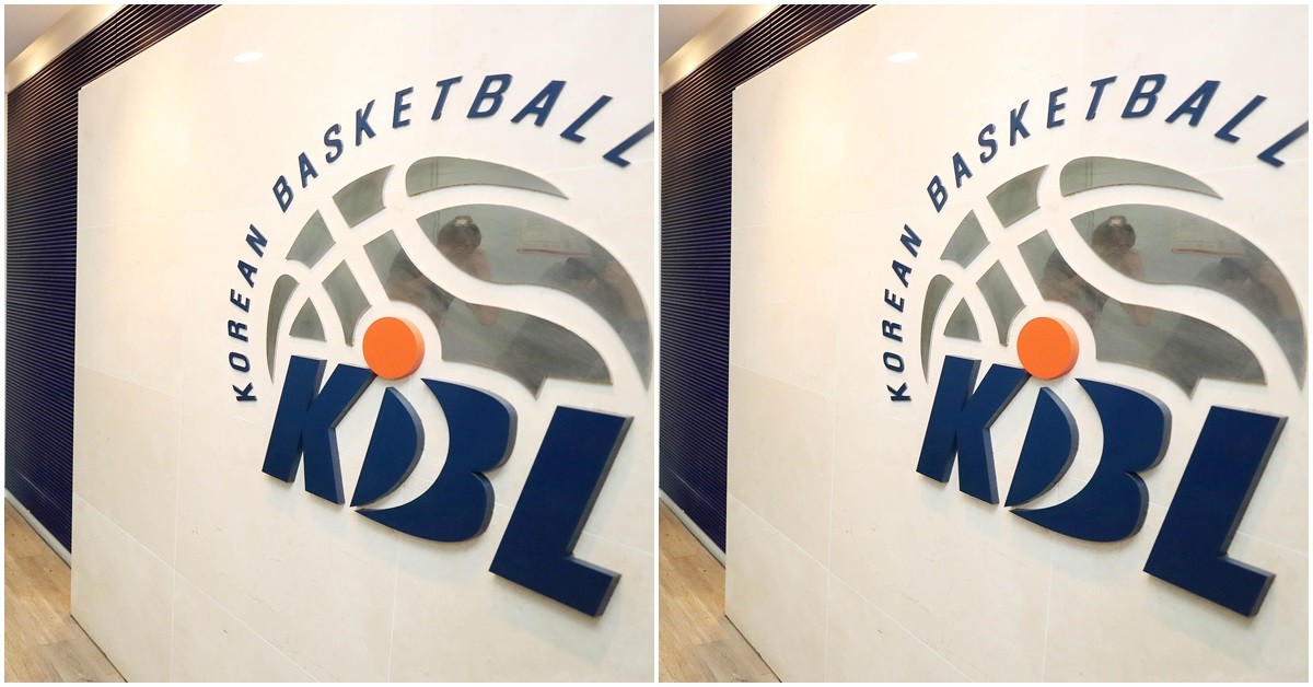 KBL 새 구단으로 합류 예정인 소노, 희망 연고지는 '고양' | 위키트리