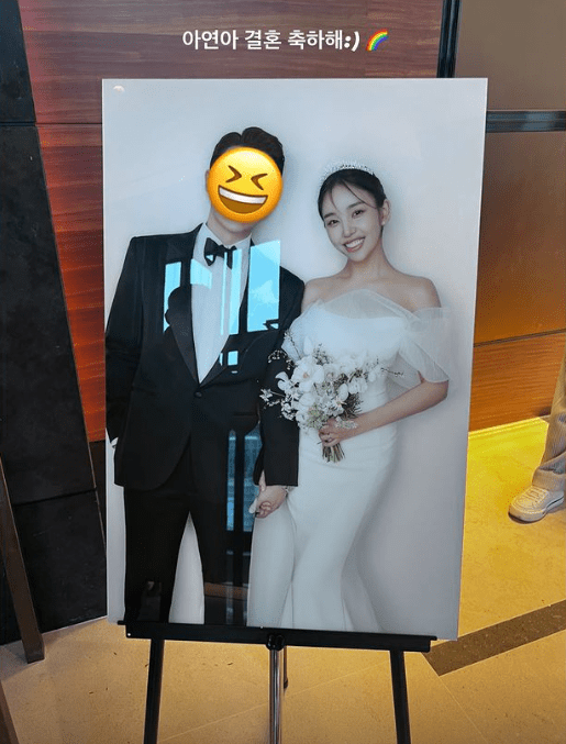 JYP 출신 여가수, 12일 일반인과 결혼…아름다운 현장 공개 (사진) | 위키트리