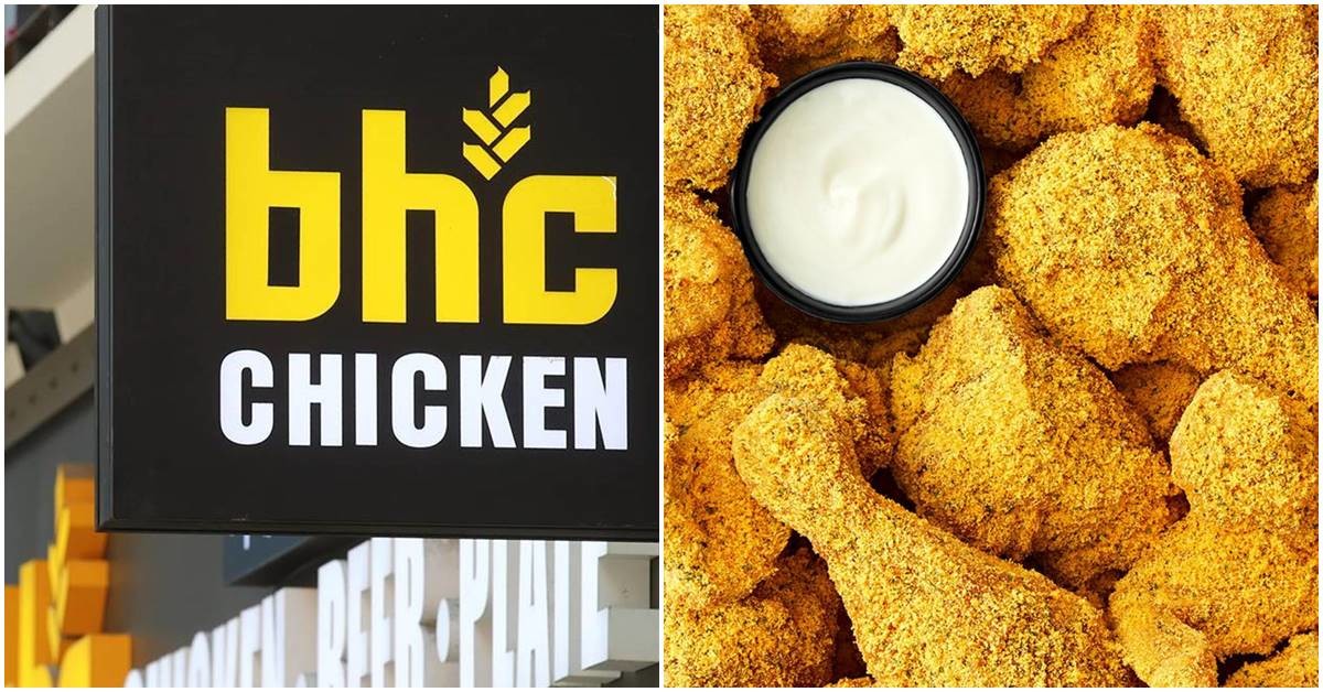 bhc 치킨에서 혹시 역한 냄새가 났다면 '이것' 때문일 수 있습니다 | 위키트리