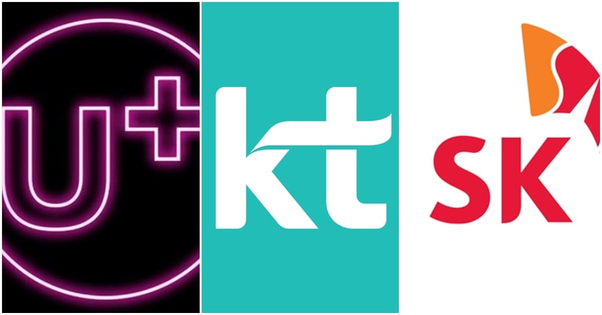 SK·KT·LG, 추석 때 전 고객에게 '이 서비스' 무료로 푼다 | 위키트리