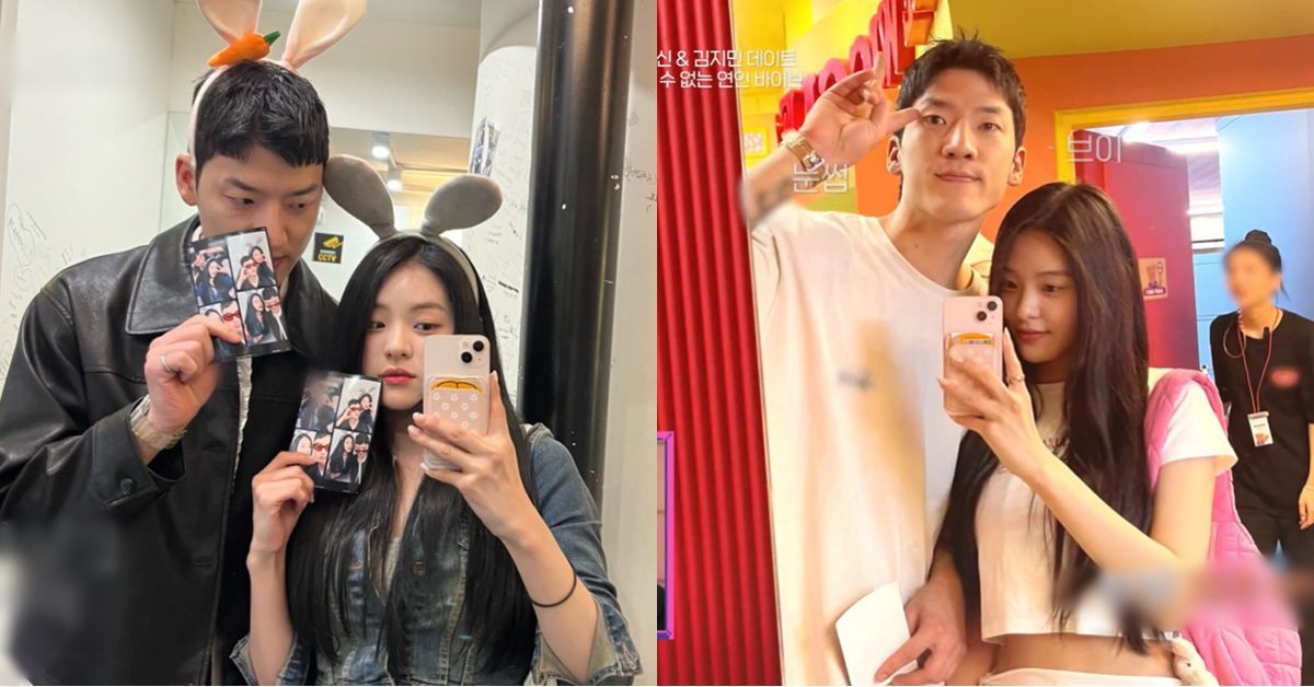 하트시그널4 이후신 김지민 심상치 않은 기류…자연스러운 스킨십까지 영상 위키트리
