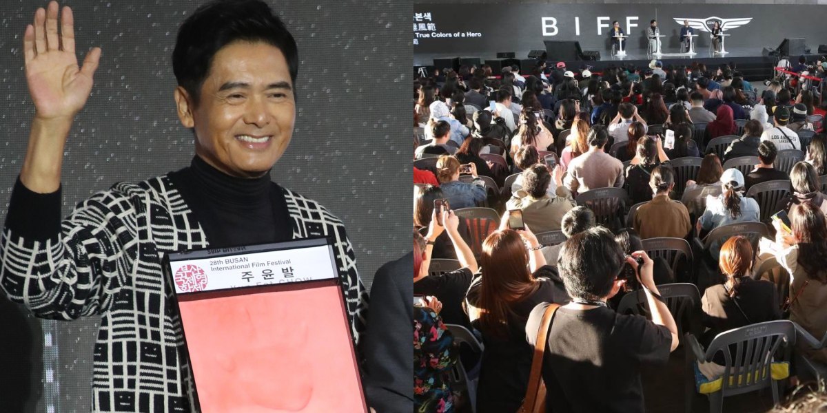 “난 쌀밥 두 그릇만 있으면 된다” 전 재산 8100억 원 기부한 주윤발의 품격 [28th BIFF] | 위키트리