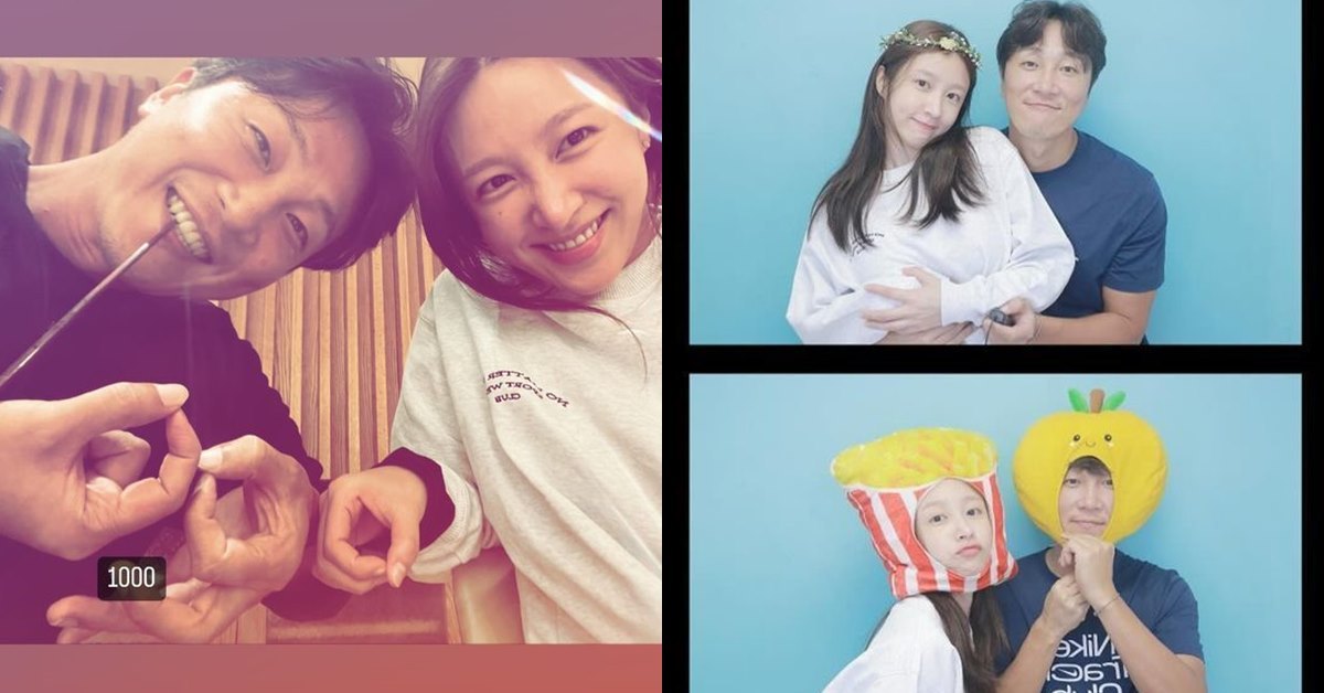 Exid 하니♥양재웅 10살 차이 극복→ 1000일 맞아 보란듯 럽스타그램 사진 위키트리