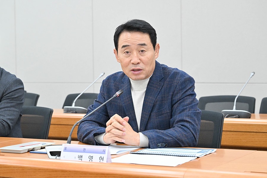 포천시 가축분뇨 공공처리시설 설치 타당성 조사 용역 중간보고회 개최 위키트리