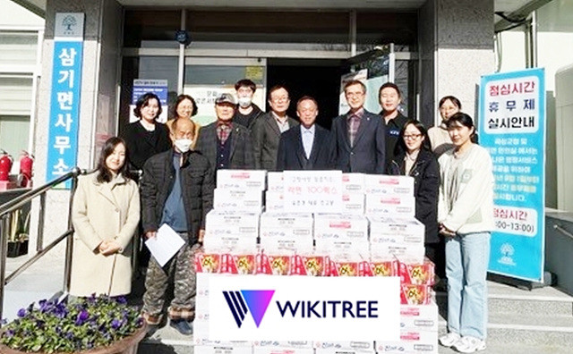 전남 곡성군 삼기면 조고봉 숲 조경 대표 ,고향사랑 물품지원 라면 100박스 기부 | 위키트리