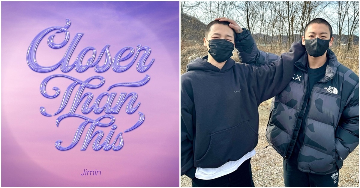 Bts 지민 입대 후 팬들 위한 깜짝선물 22일 팬송 발매 위키트리