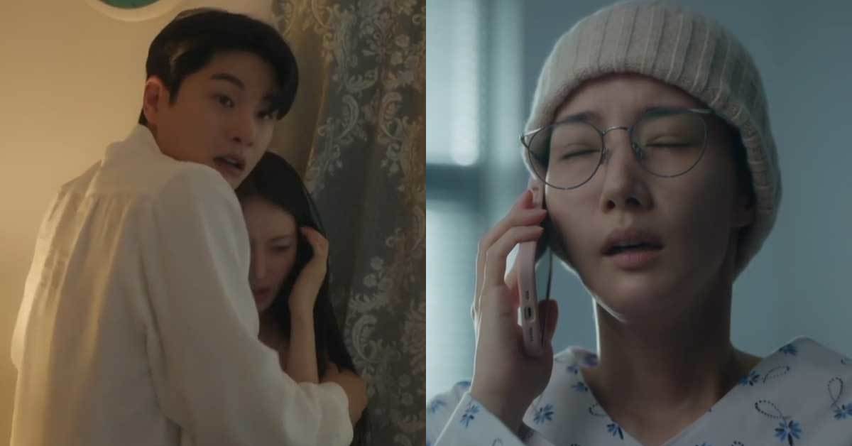 내 남편과 결혼해줘 원작 웹툰 결말 다시보기…“알고 봐도 재밌네” 몇부작 위키트리