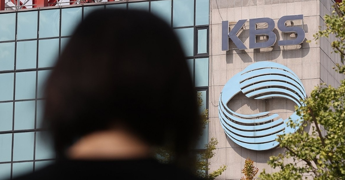 KBS, 올해 1400억원대 적자 예상…“인건비 1100억원 감축” | 위키트리