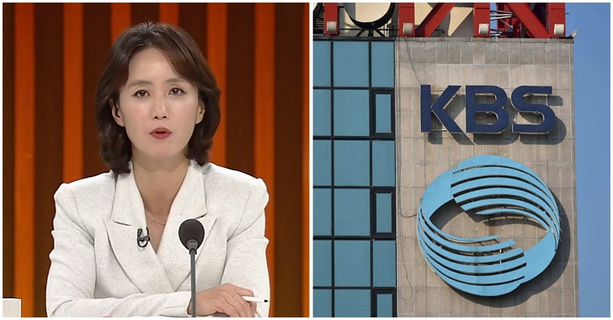 입사 27년 만에 KBS 떠나는 아나운서… 내일(29일) KBS 직원 87명 '퇴사' | 위키트리