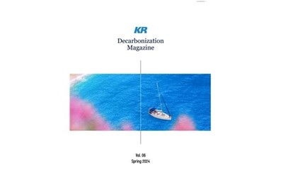 KR , '디카보나이제이션 매거진' 발간 | 위키트리