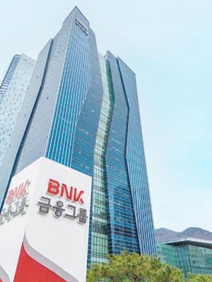 BNK금융그룹, 지역과 함께하는 ESG전략 마련 | 위키트리