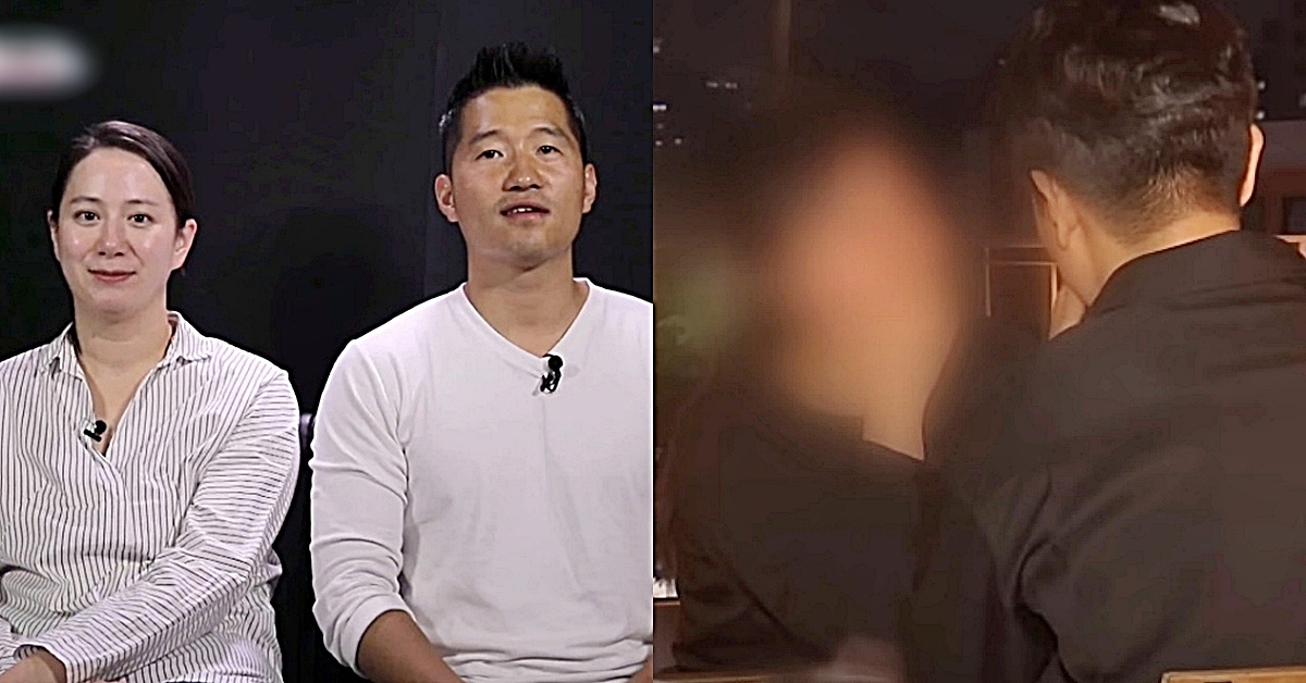 강형욱 여직원 탈의 공간에도 Cctv 설치…항의하자 강형욱 아내가 한 말 위키트리