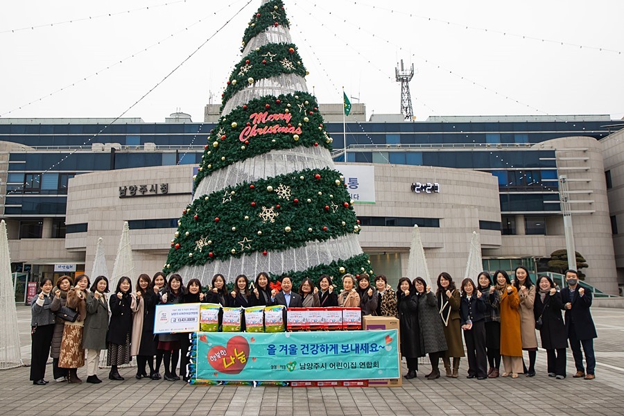(사)한국경영혁신중소기업협회 구리남양주지회, 남양주시에 취약계층 위한 후원금 기부 | 위키트리