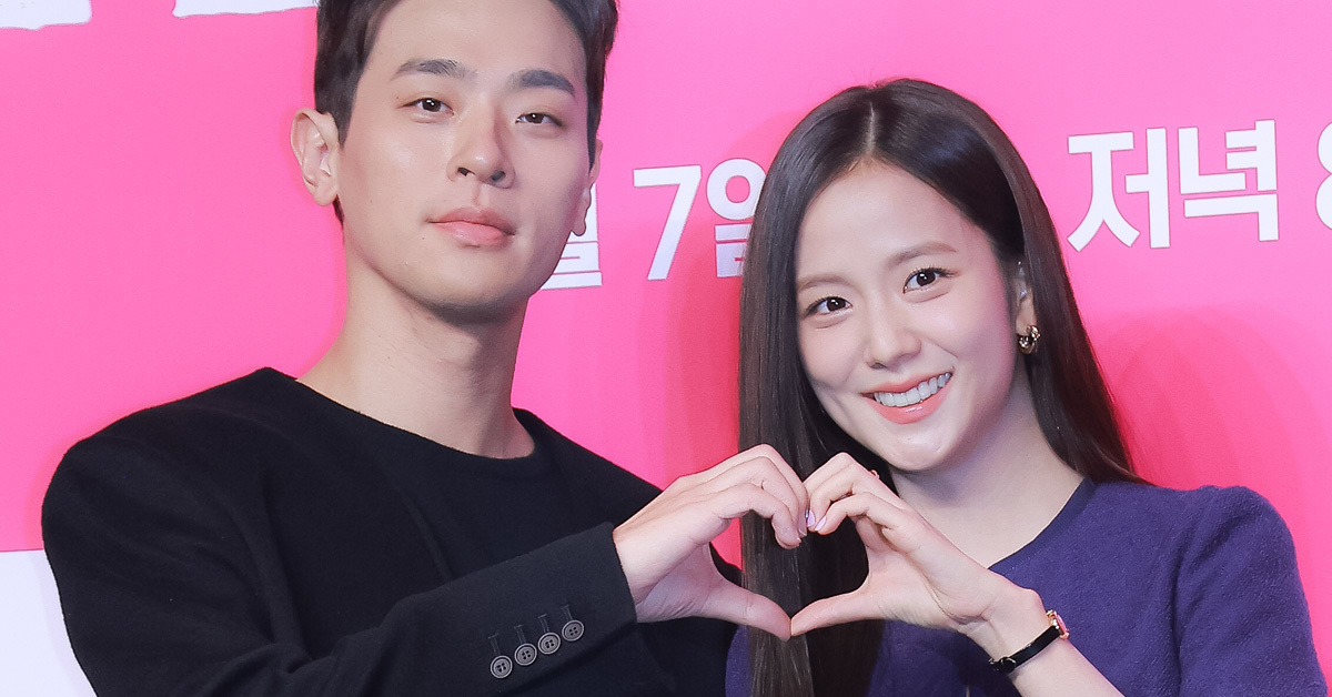 BLACKPINK’s Jisoo and Park Jeong-min Bring Romantic Sparks to Zombie Rom-Com ‘Newtopia’ | 위키트리
