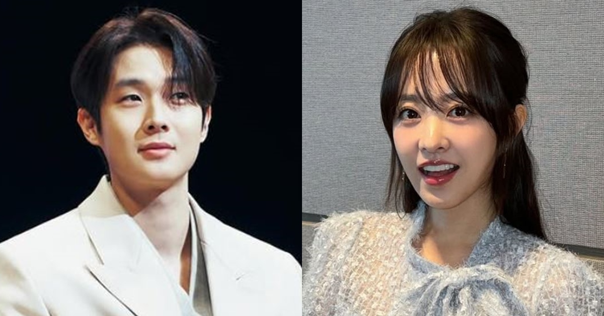 Choi Woo-shik and Park Bo-young’s Kiss Teaser Hits 400K in 24 Hours—Netflix Dream Team Sparks ...