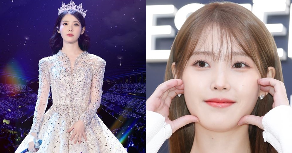Sold Out in 5 Minutes: How to Experience IU’s Concert Front Row—She’s ...